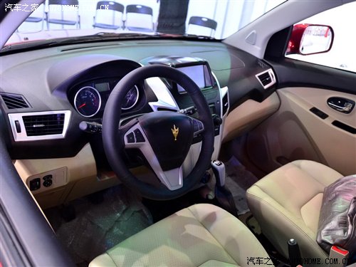 Shanghai Auto Show Preview: Brilliance-Jinbei S30 SUV