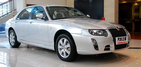 Shanghai Auto Show Preview: Facelifted Roewe 750