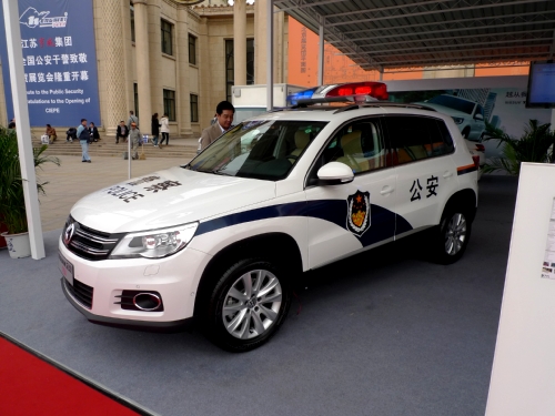 Police Vehicles of the Police Equipment Show in Beijing, China