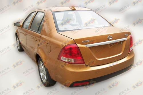 Spy Shots: Geely GLEagle GC3