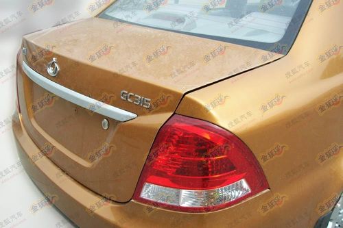 Spy Shots: Geely GLEagle GC3