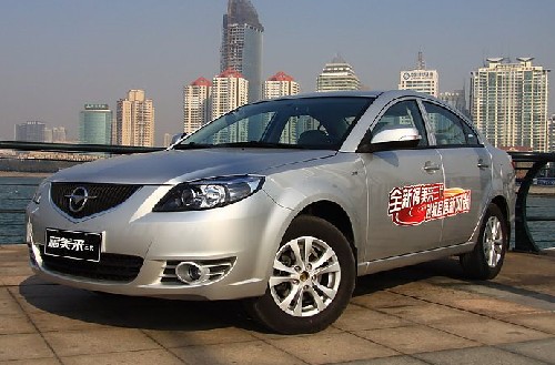 Haima Family with scissor doors from China