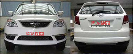 Facelift for the Haima 7 SUV in China