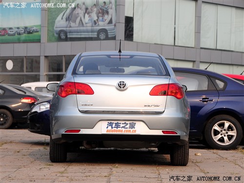 Facelift for the Brilliance FSV sedan in China