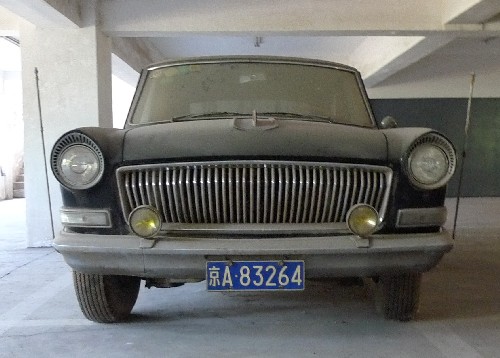 Two rare Hongqi's in Beijing; the first car