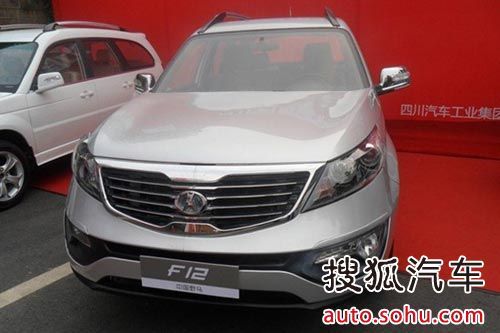 Yema plans four new cars in China