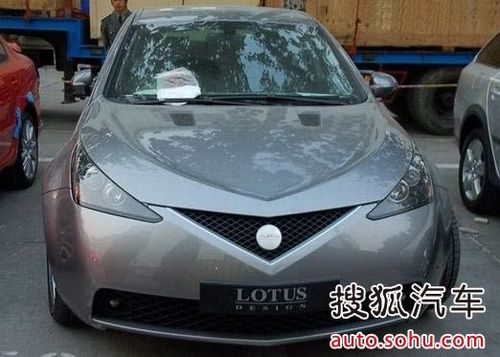 Spy Shots: Youngman-Lotus APX SUV testing in China