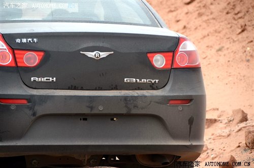 Spy Shots: Chery Riich G2 and G3 testing in the Desert in China