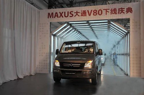 SAIC-Maxus V80 rolls of the Line in China