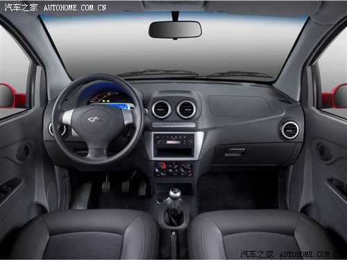 Facelifted Chery A1 to be listed in China in mid-August