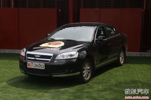 Chery Riich G6 listed & priced in China