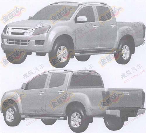 Patent Applied: new Isuzu I-series pick up truck