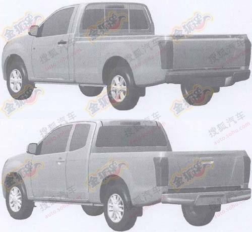 Patent Applied: new Isuzu I-series pick up truck