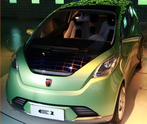 Spy Shots: MG E1, the first electric MG comes from China