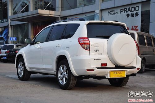 Facelifted Toyota RAV4 listed & priced in China