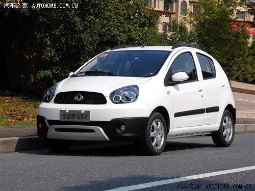 Spy Shots: Yulong Wcar for Taiwan