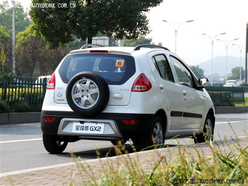 Spy Shots: Yulong Wcar for Taiwan