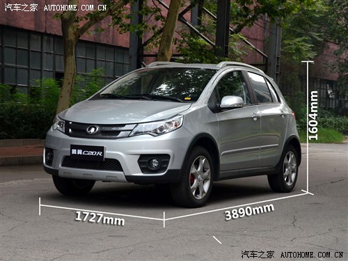 Greatwall Tengyi C20R listed & priced in China