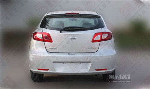 Spy Shots: Haima Family hatchback