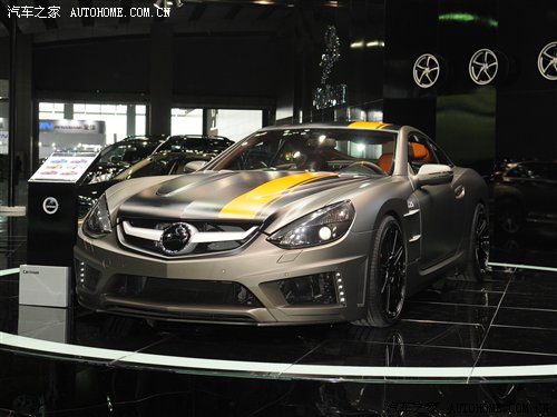 Carlsson comes to China at the Guangzhou Auto Show