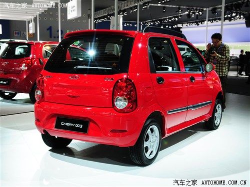 Chery QQ3 Sport debuts at the Guangzhou Auto Show