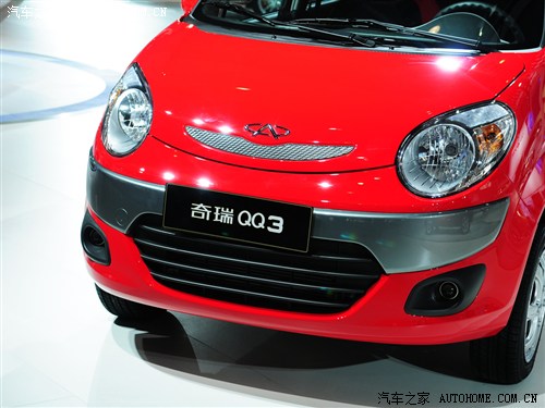 Chery QQ3 Sport debuts at the Guangzhou Auto Show