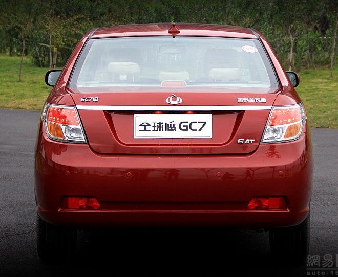 Geely GLEagle GC7 from all sides in China