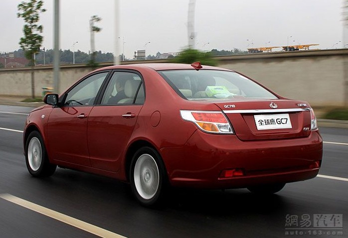 Geely GLEagle GC7 from all sides in China