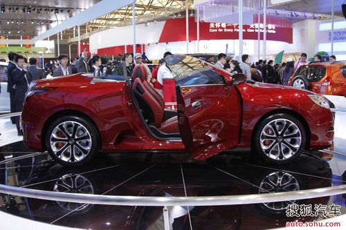 Spy Shots: Geely GLEagle GS-CC to see Production in China