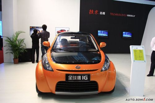 Geely GLEagle IG to see Production in China