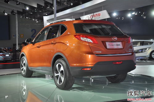 Guangzhou Auto Trumpchi GS5 SUV debuts at the Guangzhou Auto Show