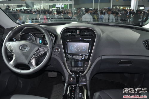 Guangzhou Auto Trumpchi GS5 SUV debuts at the Guangzhou Auto Show