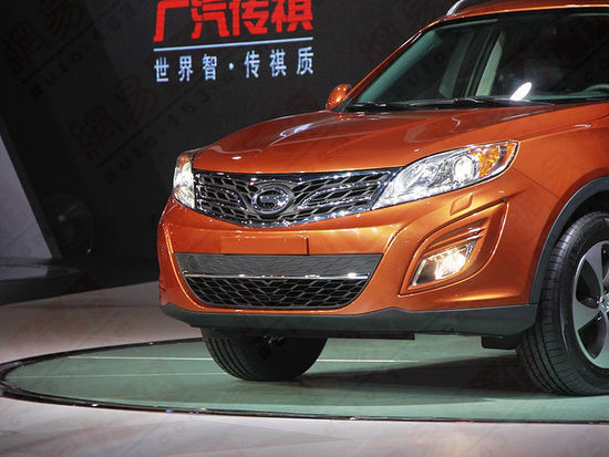 Guangzhou Auto Trumpchi GS5 at the Guangzhou Auto Show