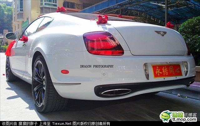 Supercarwedding in China, number 5 and the Best so Far