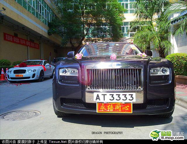 Supercarwedding in China, number 5 and the Best so Far