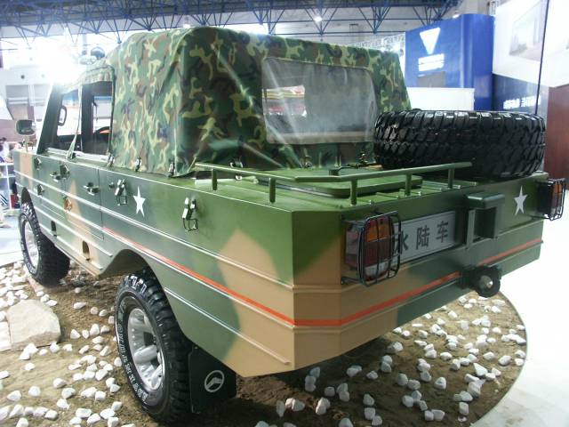 Introducing the Mighty BAW Flagship from China