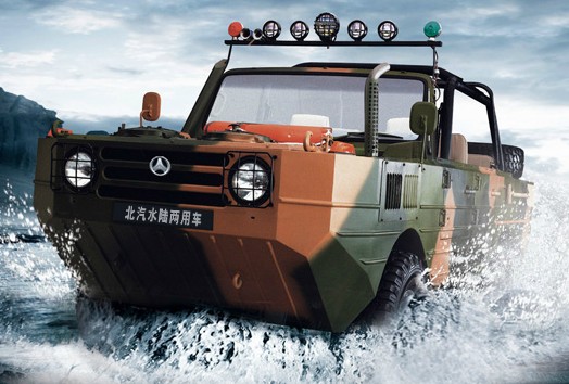 Introducing the Mighty BAW Flagship from China