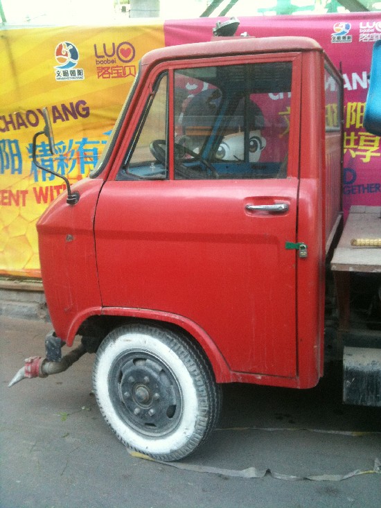 An old Beijing BJ130 fire truck in Beijing