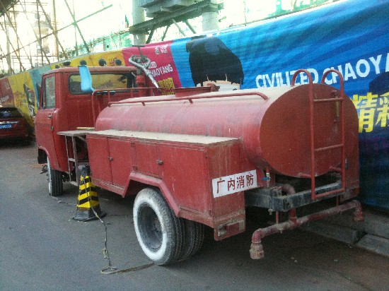 An old Beijing BJ130 fire truck in Beijing