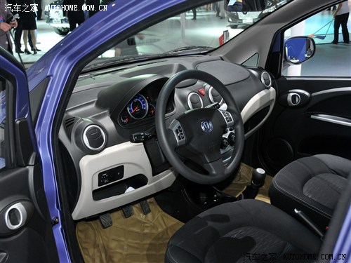 Facelifted Chang'an BenBen Mini to be listed in China on December 20