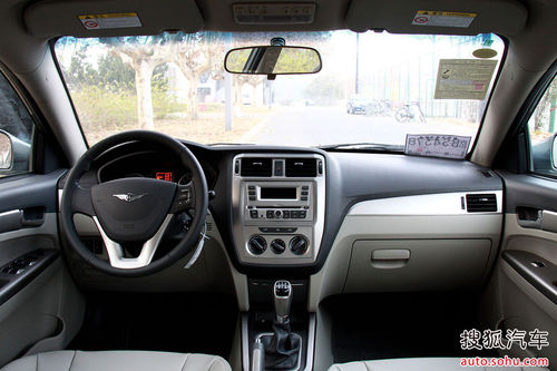 Chery Riich G3 listed & priced in China