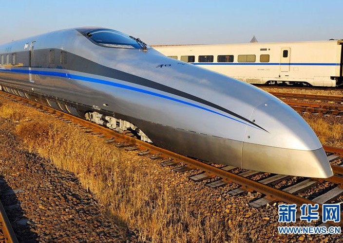 Introducing the mighty CRH500, China's new 500km/h Record Train