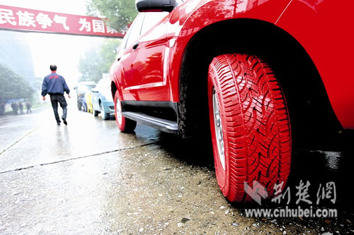 Black is boring; try Colored Tires from China