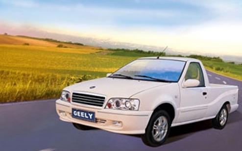 History: the Geely HQ pick-up Trucks from China