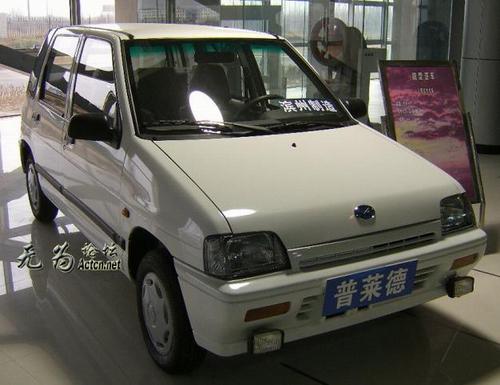 Introducing: Binzhou Pride Automobile from China