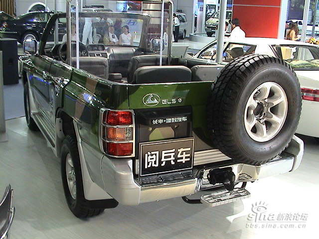 The Changfeng Liebao parade cars from China