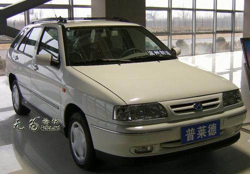 Introducing: Binzhou Pride Automobile from China