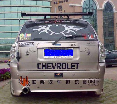 Extreme Tuning from China: Chevrolet Sail SRV