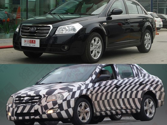 Spy Shots: new FAW-Besturn B70 testing in China
