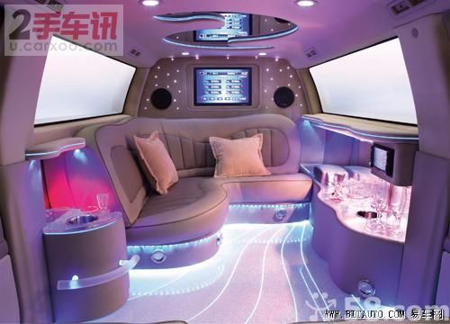 Introducing the Greatwall Haval Limousine from China